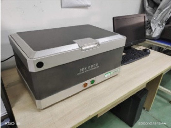 EDX 2800 EDX2800BXRF光谱分析仪 - 宗福科技股份有限公司